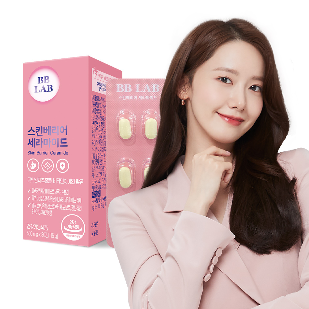 OLIVE YOUNG Global | Korea's No. 1 Health & Beauty Store