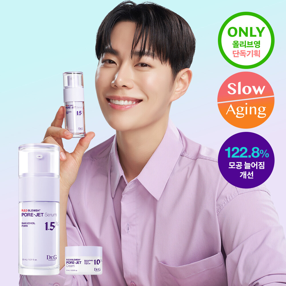 OLIVE YOUNG Global | Korea's No. 1 Health & Beauty Store