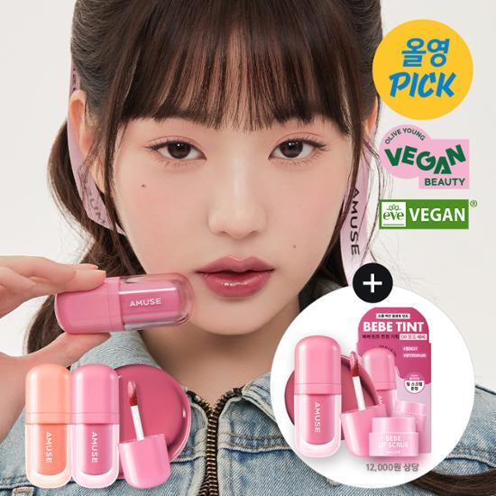 OLIVE YOUNG Global | Korea's No. 1 Health & Beauty Store