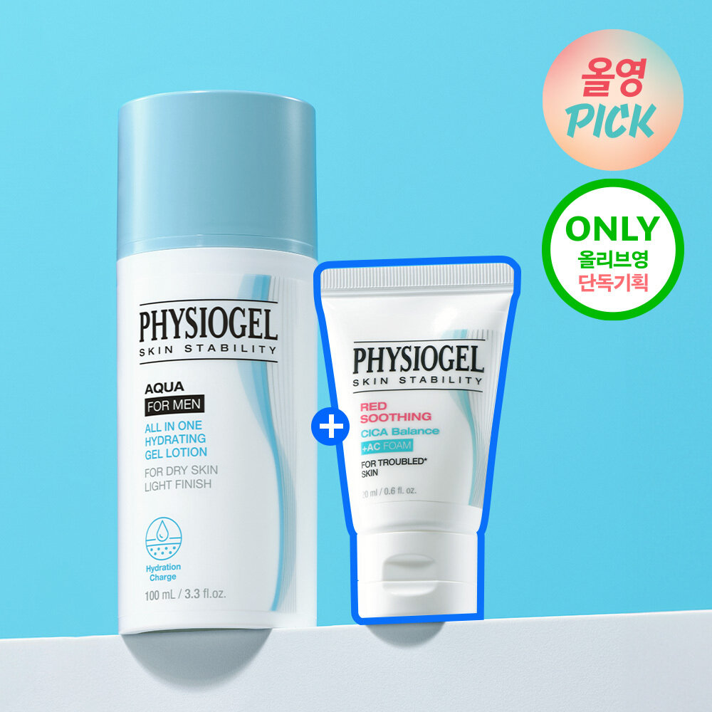 PHYSIOGEL レッドスタンディングシカバランスポアコントロール PHYSIOGEL レッドスタンディングシカバランスポアコントロール