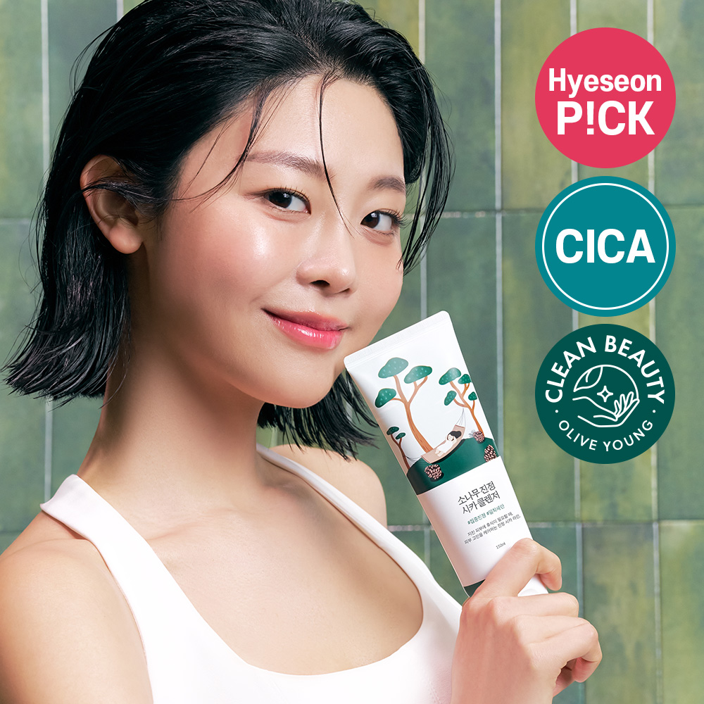 OLIVE YOUNG Global | Korea's No. 1 Health & Beauty Store