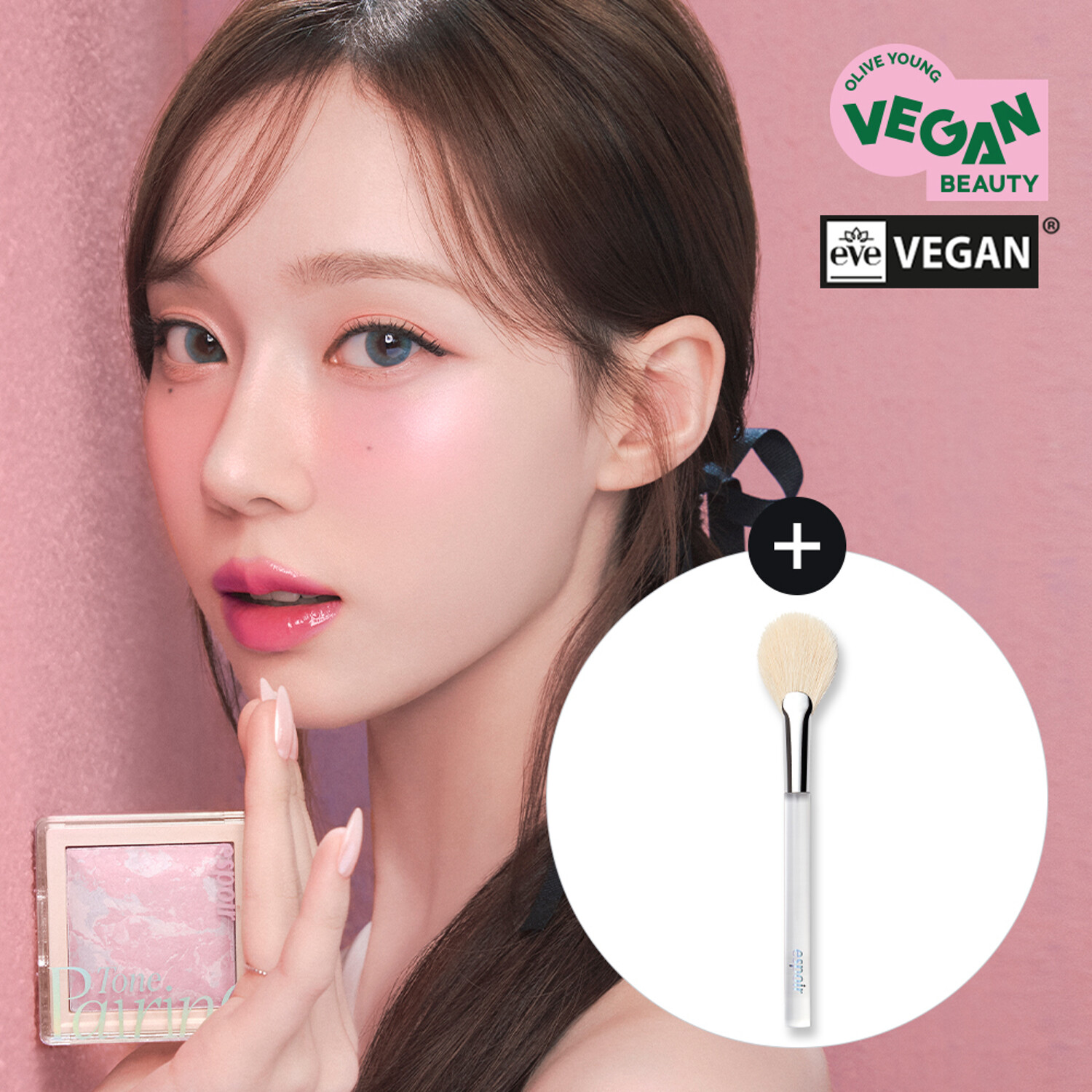 OLIVE YOUNG Global | Korea's No. 1 Health & Beauty Store