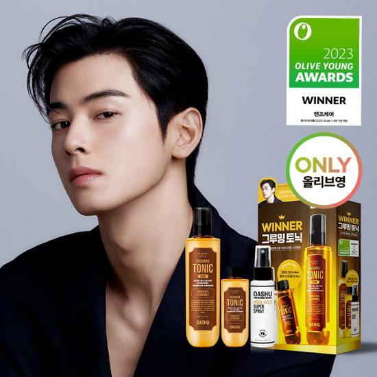 OLIVE YOUNG Global | Korea's No. 1 Health & Beauty Store