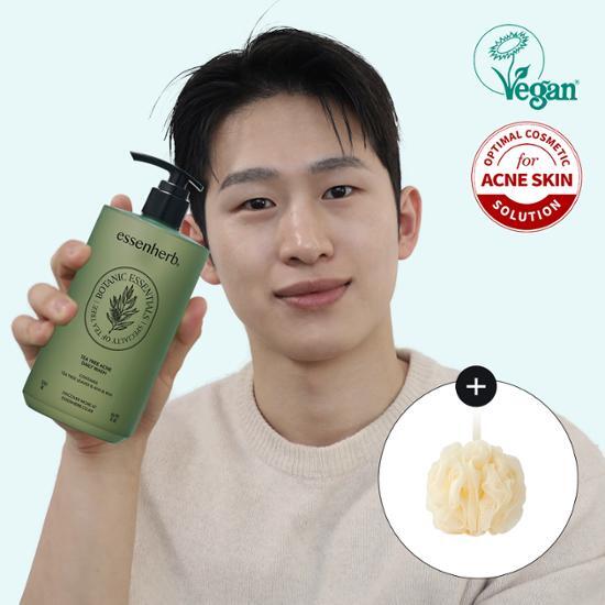 OLIVE YOUNG Global | Korea's No. 1 Health & Beauty Store