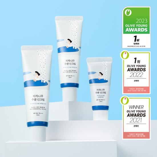 OLIVE YOUNG Global | Korea's No. 1 Health & Beauty Store